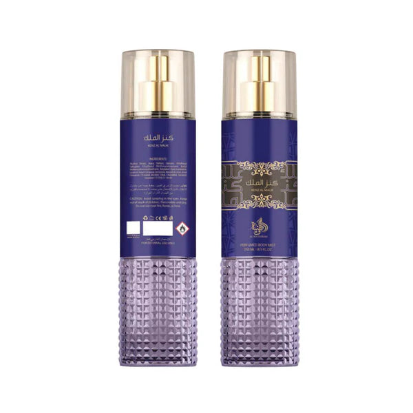 KENZ AL MALIK Body Splash SPRAY 250ml – MAHALOH